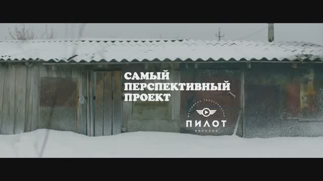 Фильм на вечер 🍿 🎥 Батя (2021) - Русский трейлер