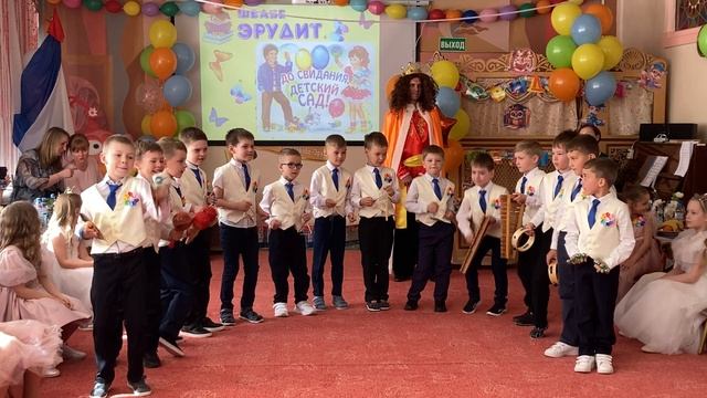 Оркестр "Самбарита - Тико-тико". Группа №12 "Цветики-семицветики"