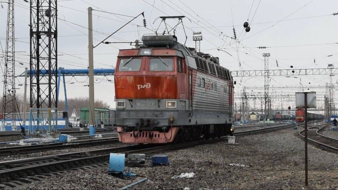 Электровоз ЧС4Т-372. Теремок.