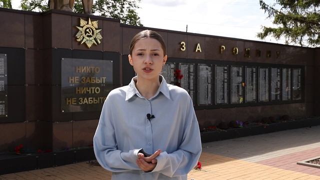 Костенки: Вечная память