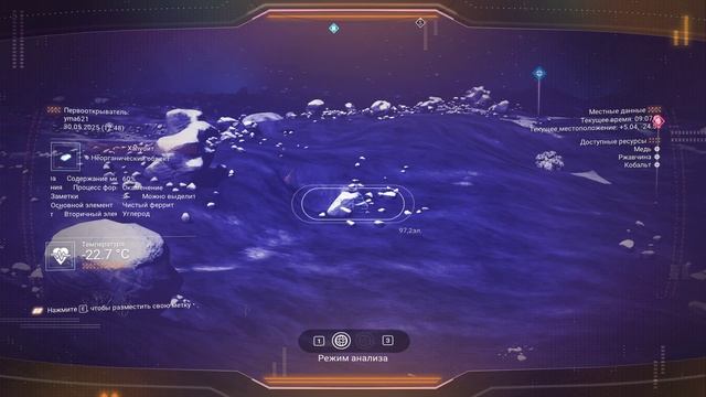 No Man's Sky  КЛАССИКА  ВЫЖИВАНИЯ  ТУРИСТ   №17      ПЛАНЕТЫ   И   СТРАЖИ