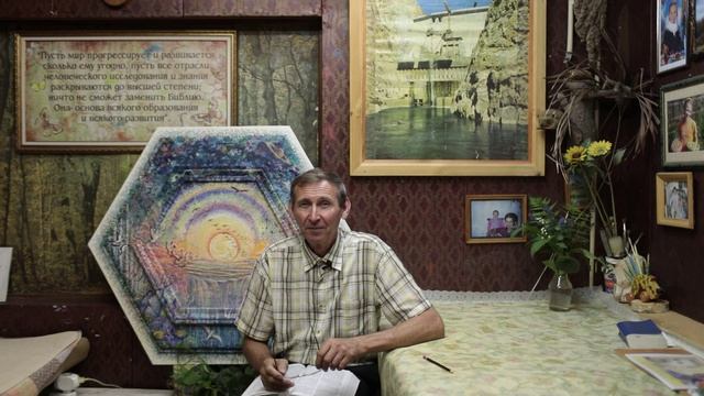 Царь Соломон - часть 4. Художник Владимир Полтавский 2025