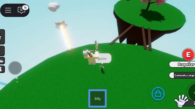 КАК ЖЕ ПОЛУЧИТЬ НОВУЮ ПЕРЧАТКУ SILLY 😜