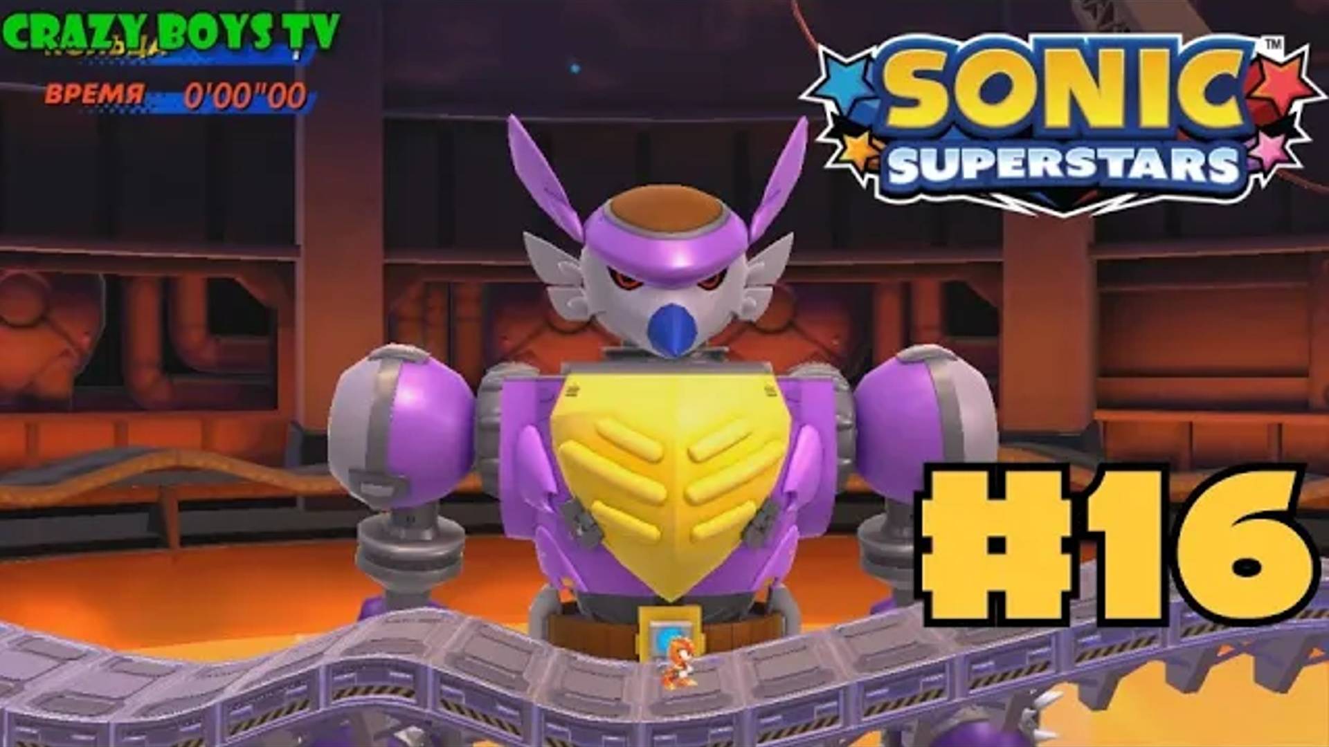 Sonic Superstars #16 (Финал за Трип)