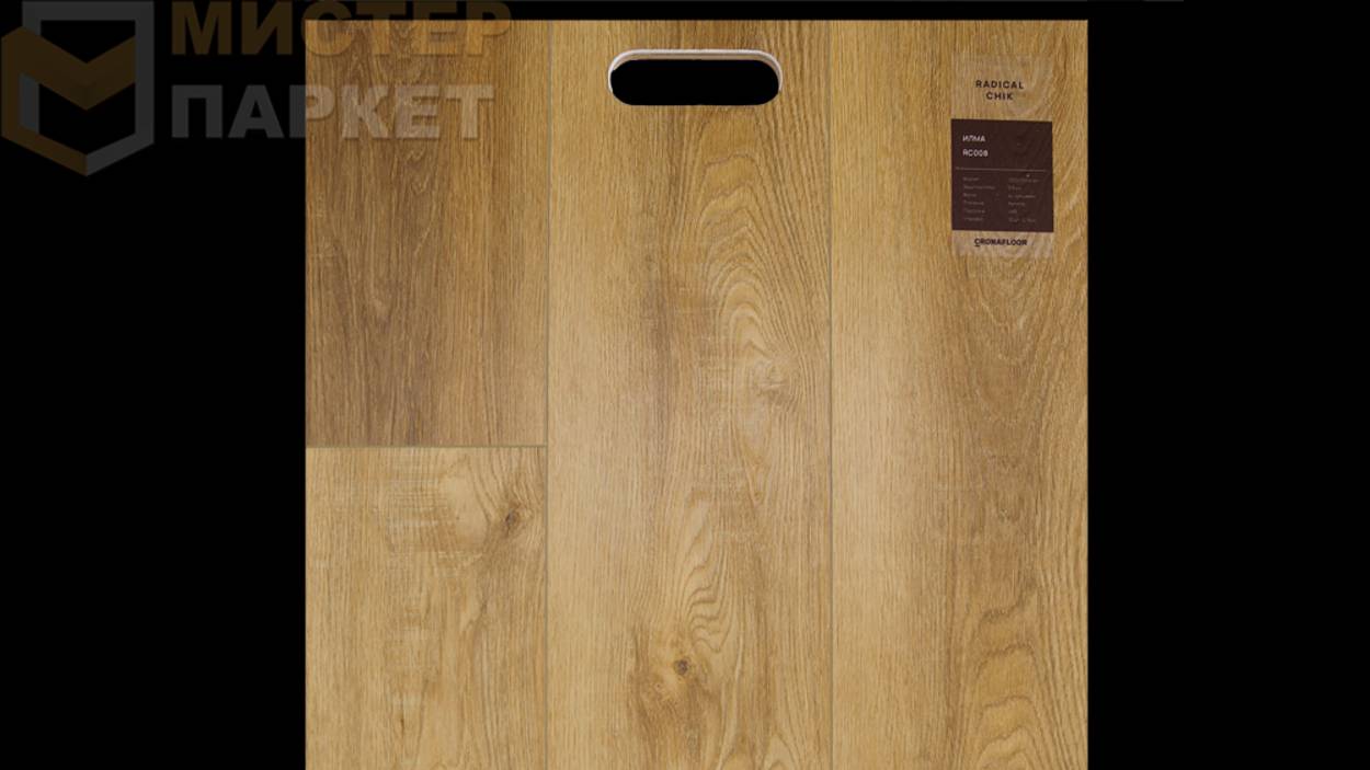SPC CronaFloor Илма RC008 43 класс