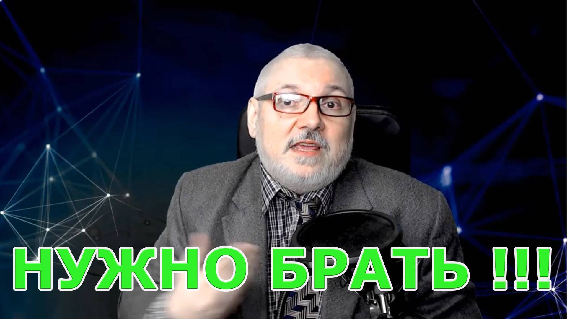 Маркетинг. Готовые Лид-магниты для набора подпищиков в любой проект