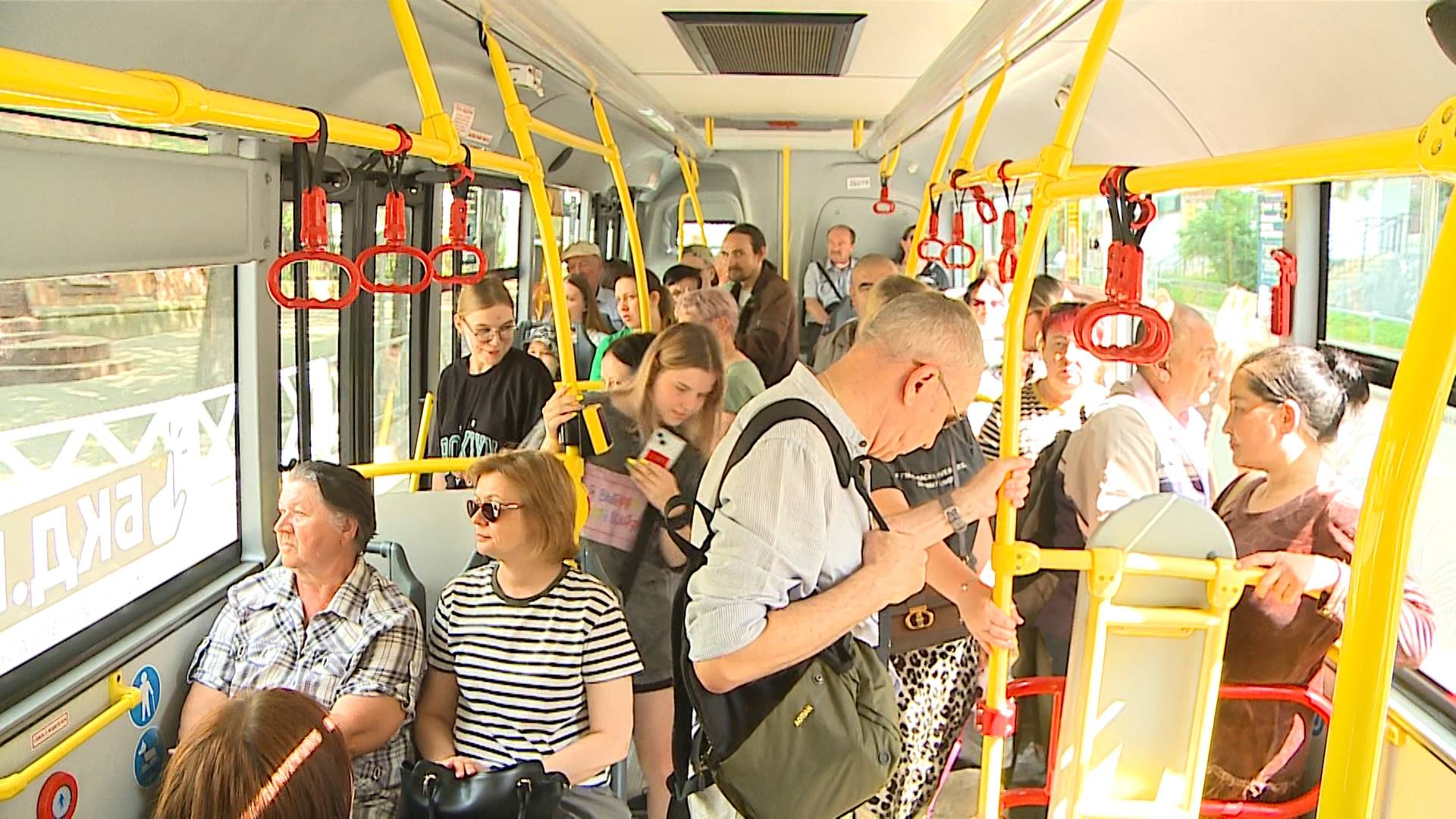 (Рыбинск-40) КОМФОРТНО ЛИ ВАМ В АВТОБУСАХ?