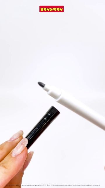 Настольная игра дорогу для детей Лабиринты #настольныеигры #настолки #настольнаяигра #boardgames