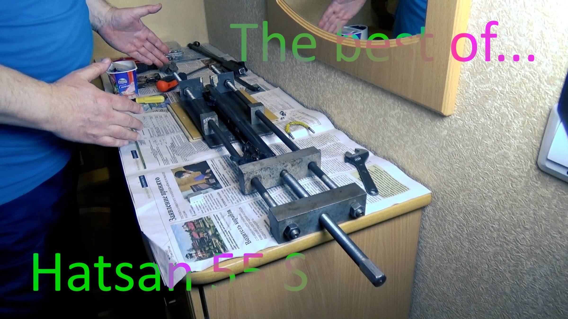 Hatsan 55 S, часть 3. Вскрытие.