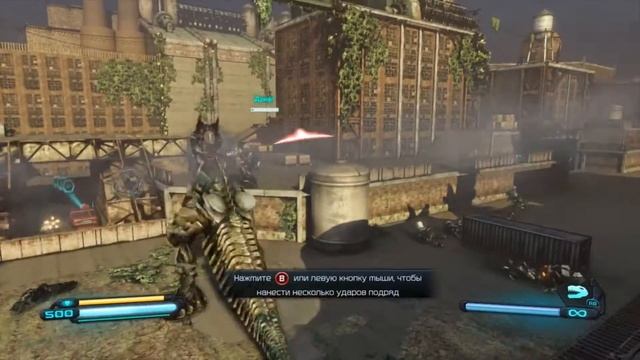 Transformers Rise of the Dark Spark Глава 12 Засада