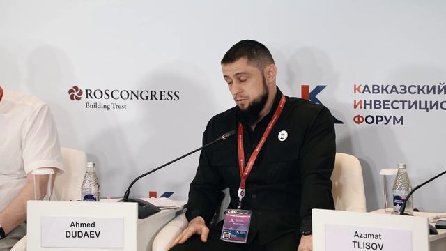 Межнациональный мир и согласие как основа стабильности Северо-Кавказского региона