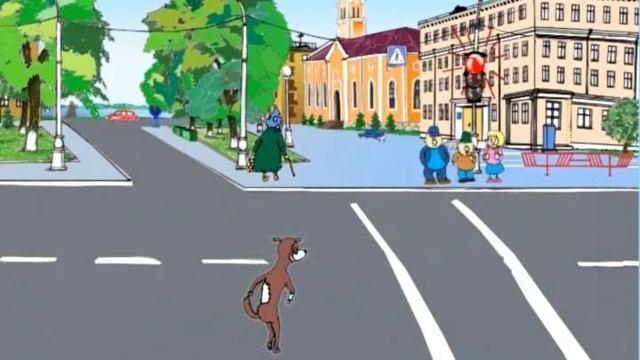 красный свет