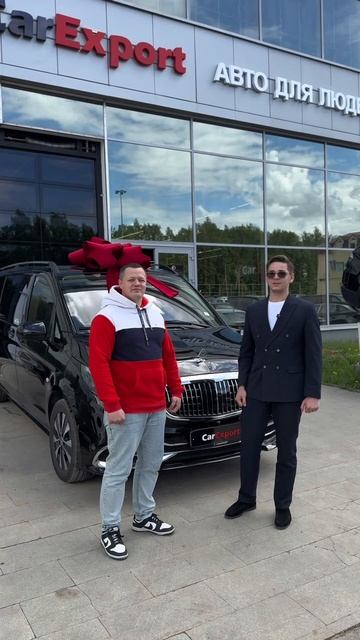 Вручение авто клиенту | Mercedes-Benz Vito | CarExport Отзыв клиента