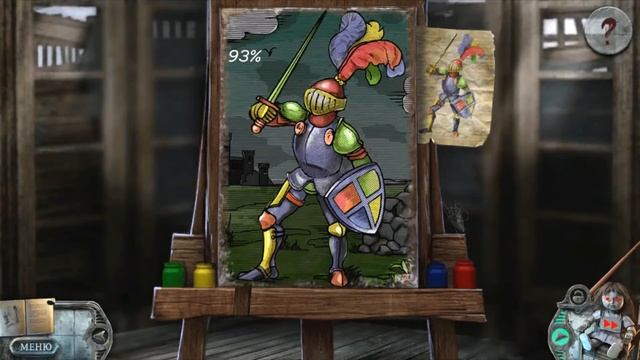 True Fear Forsaken Souls Part 1 Глава 5 Что то другое