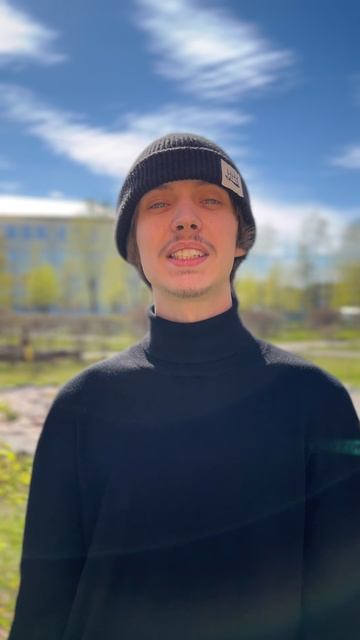 Курить - здоровью вредить!