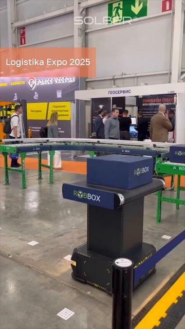 #LogistikaExpo2025 Обзор