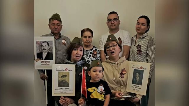 Хаматнурова Динара, Ахметовой Альбины - "За того парня"