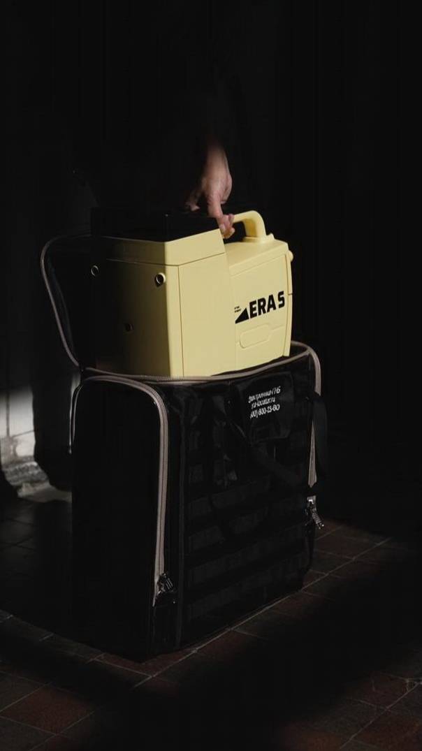 Лето без лишнего веса: ERA5 + сумка в подарок!