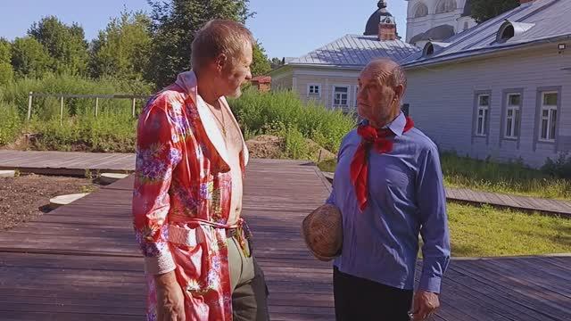 13 серия. В русле дикой реки | Сериал "Деды навсегда"