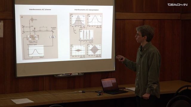 Ланин А.А. - Введение в нелинейную оптику - 14. Измерение сверхкоротких импульсов