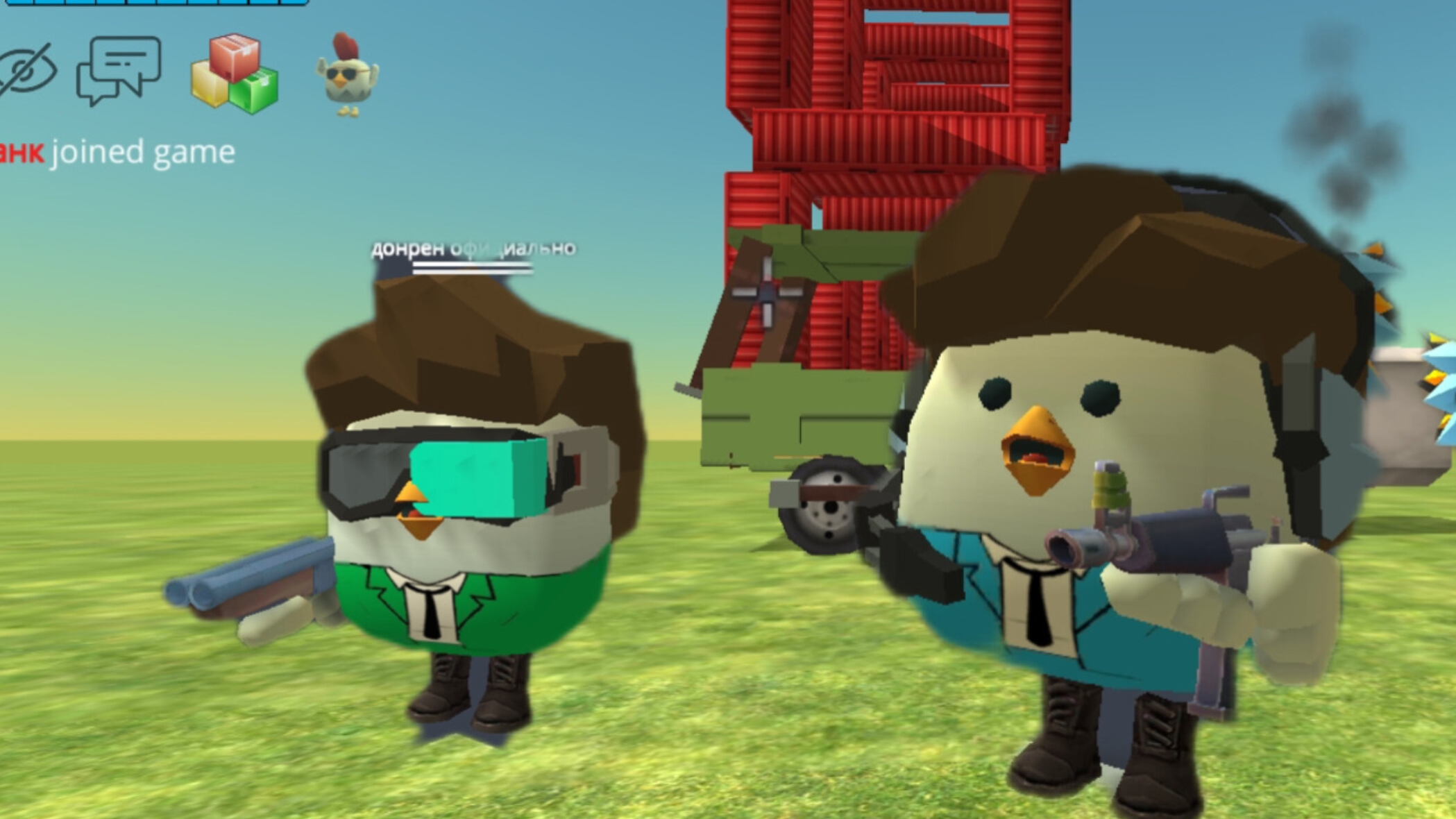 мертвые рельсы"4часть" финал"простите за голос