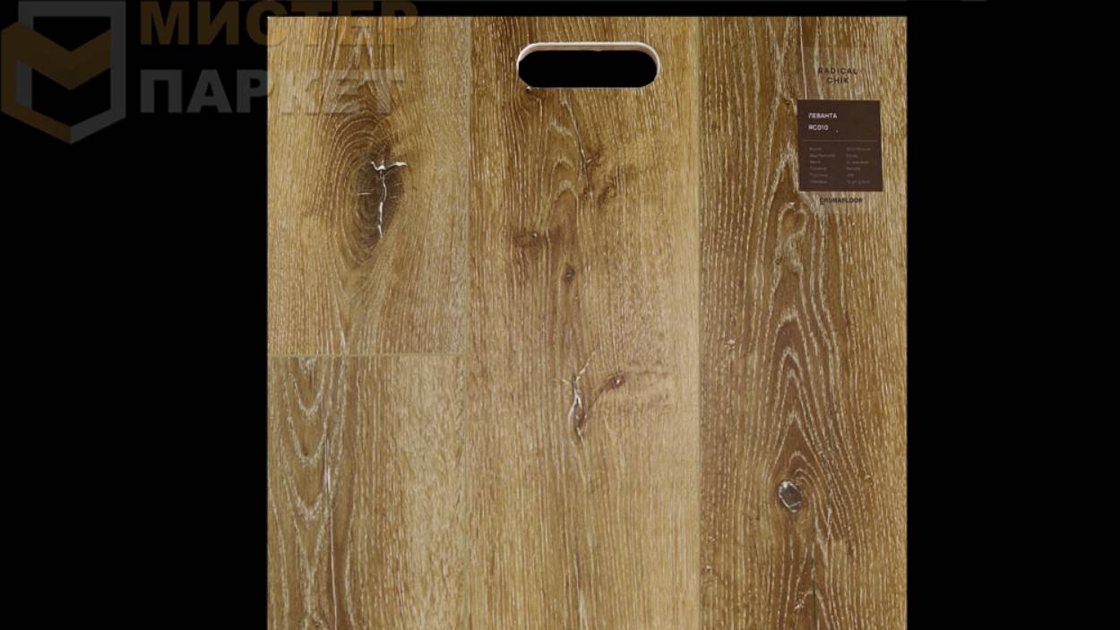 SPC CronaFloor Леванта RC010 43 класс