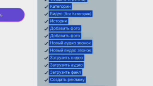 Заработок за активность в новой социальной сети лайки подписки репосты без вложений зарабатывать