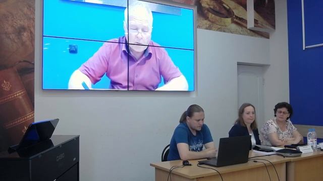 XVIII Смышляевские чтения, секция 2