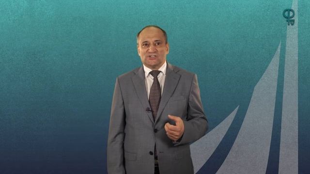 Аудит и финансовый консалтинг | Магистратура