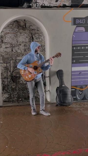 Екатеринбург, городской мини-фестиваль 1 юиня | 20??