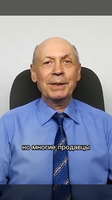 Скидки, о которых молчат в магазинах
