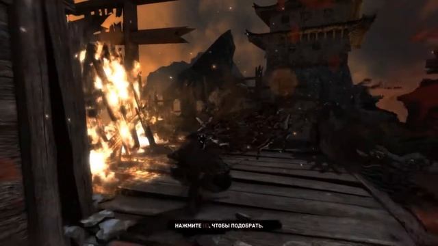 Tomb Raider Глава 12 В самое пекло