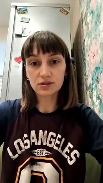 Превью с Вероникой