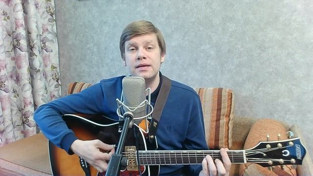 409. ВЛАДИМИР МАРКИН - Колокола (Кавер и разбор)