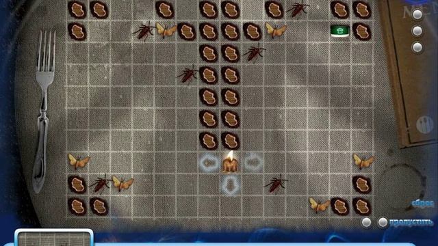 Секреты ночных кошмаров Часть 5: Ключ от отеля, Ресторан