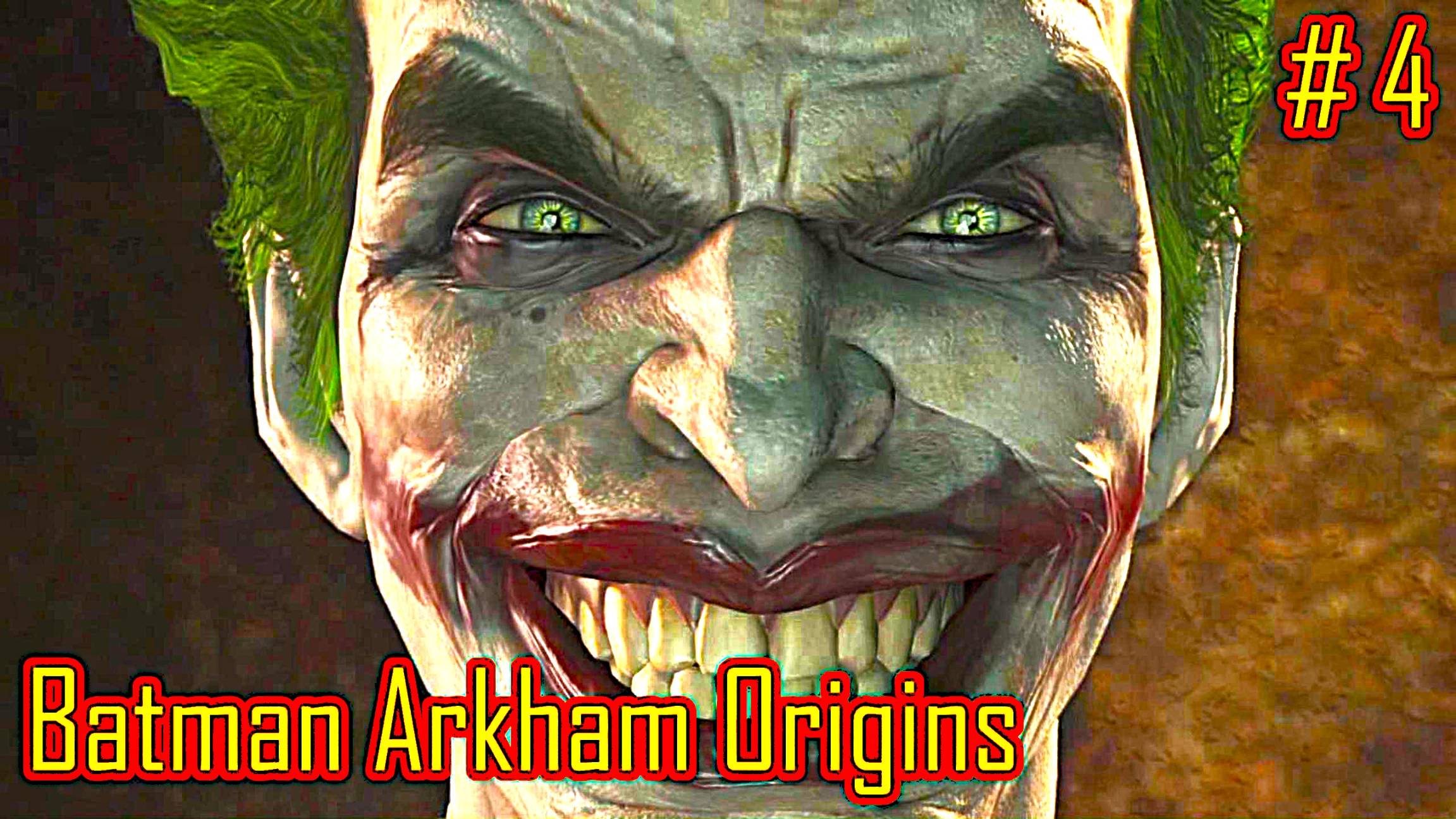 Batman Arkham Origins прохождение часть 4