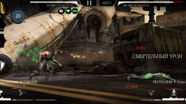 Mortal Kombat mobile/Мортал Комбат мобайл/Смертельная Башня Темной Королевы 159 битва