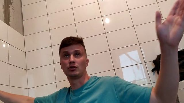 Инструктаж 2 часть