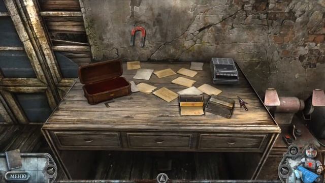 True Fear Forsaken Souls Part 1 Глава 7 Другой век