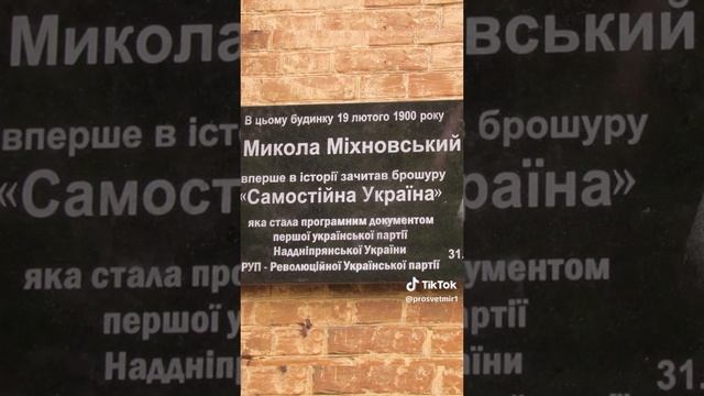 Олесь Бузина