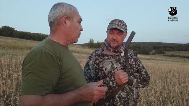 Непрописные истины в охоте. Анонс. Канал Охотник и Рыболов