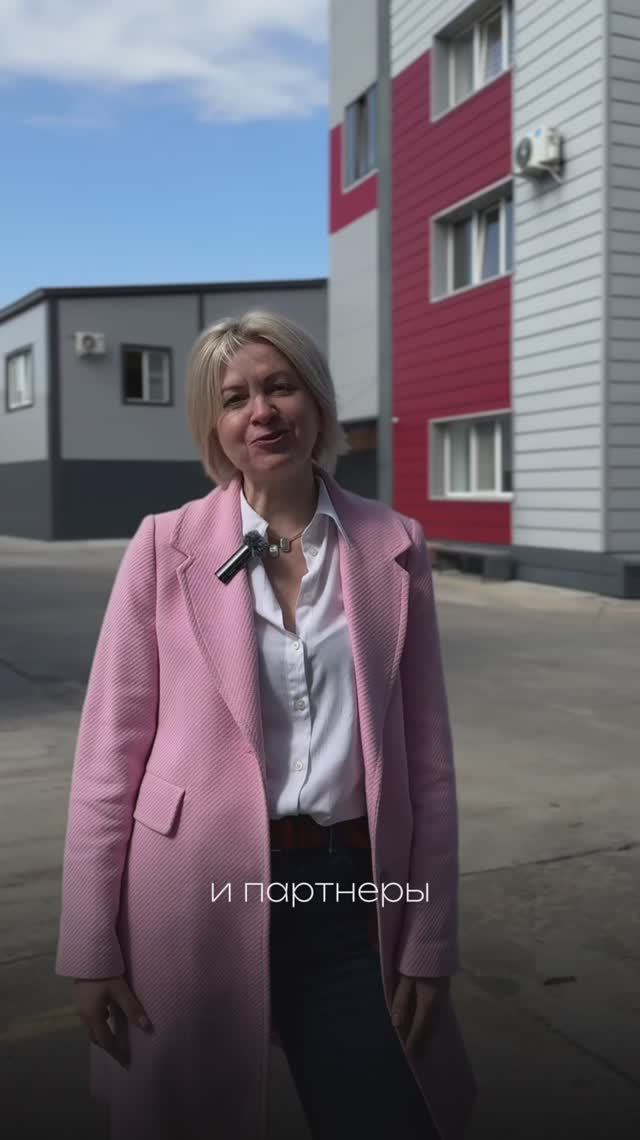 Знакомство с отделом продаж DHZ Fitness