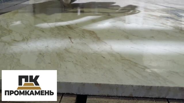 Раскрой мраморного слеба 30 мм - ПРОМКАМЕНЬ