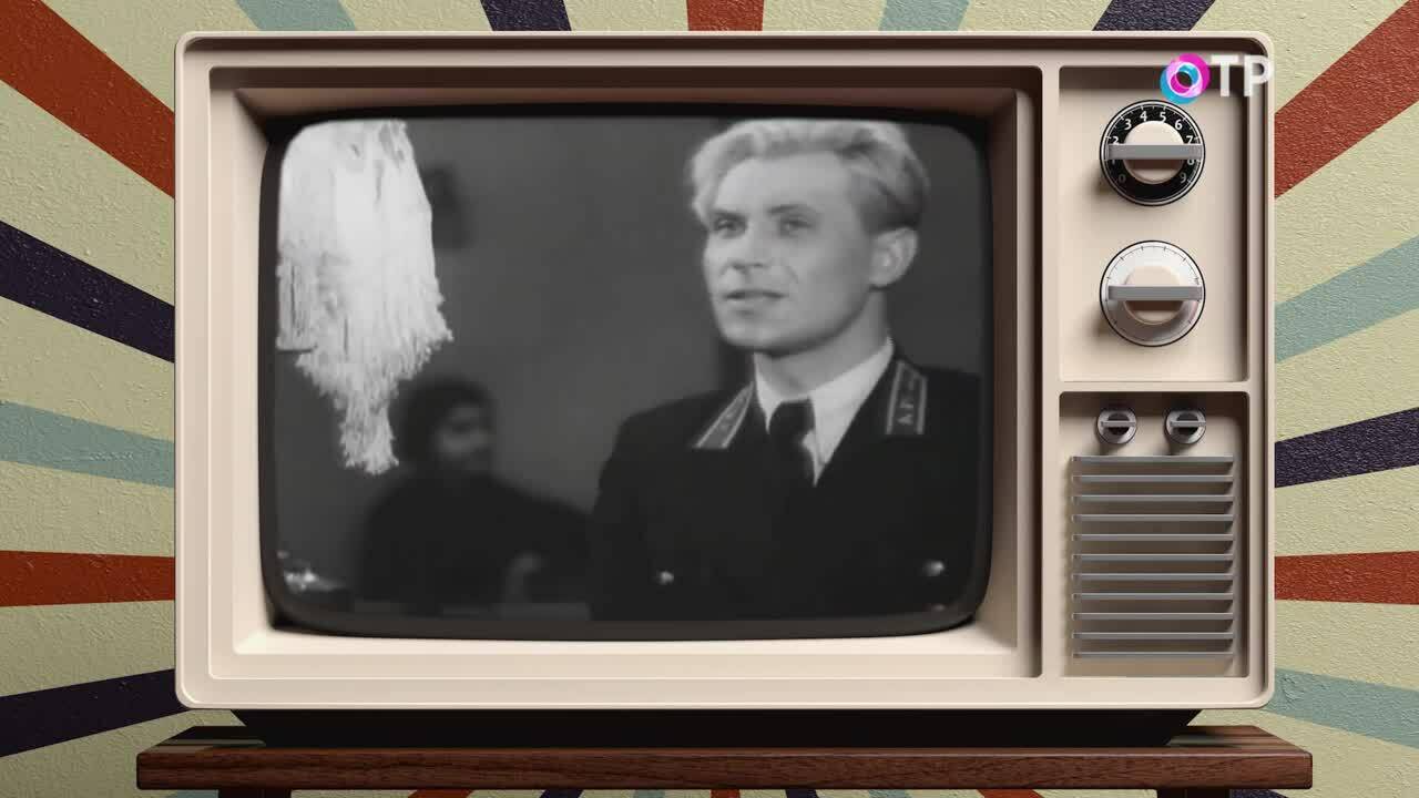 Песня, которую не хотели пускать в эфир: история «Любимого города»