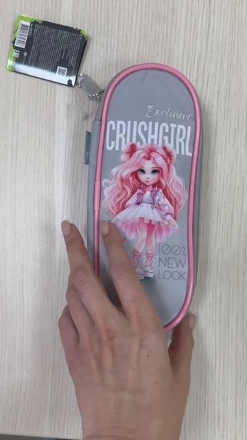 Пеналы Арт 68401, 68389,68403,68399,68402,68400.