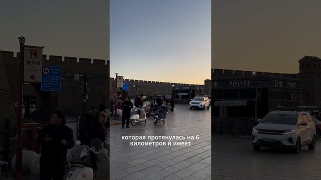 🏮 Пиньяо —  древний Китай #Пиньяо #Китай #Путешествия