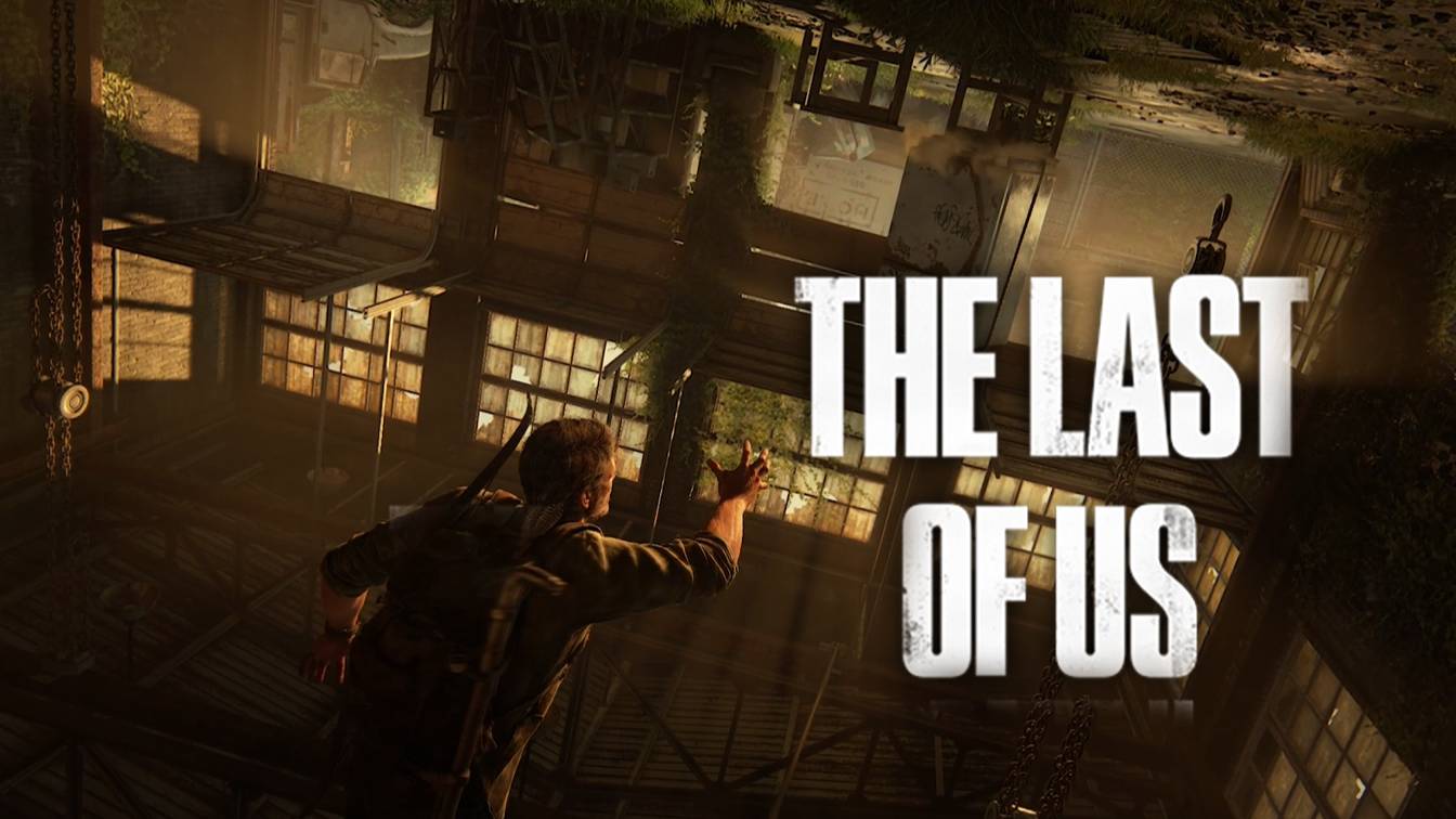 The Last of Us Part 1 Часть 5 "Городок Билла" (СЛОЖНОСТЬ: РЕАЛИЗМ)