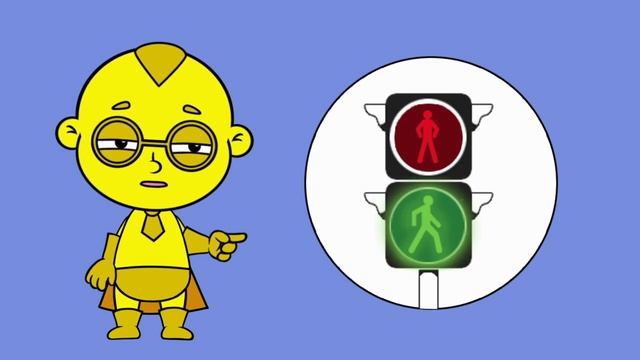 Дозорные дорог - Безопасный путь