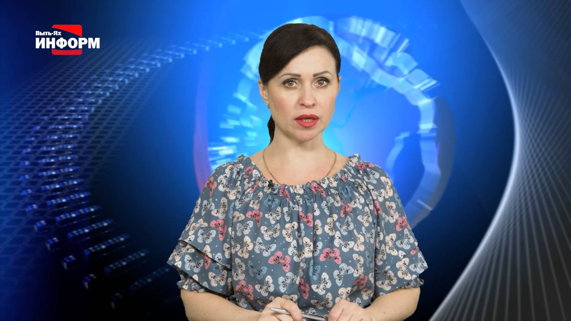 30.05.25 Наше время