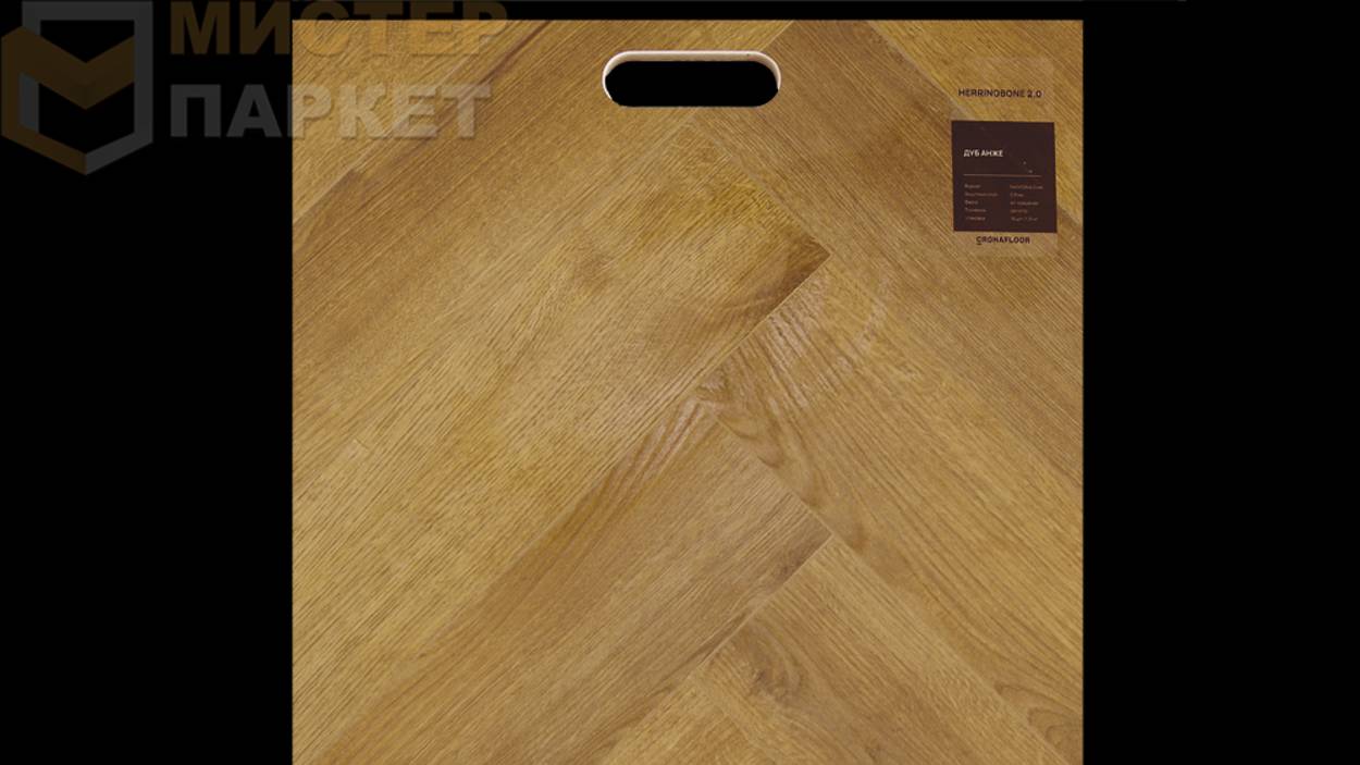 SPC CronaFloor Дуб Анже H016 КМ-2 42 класс